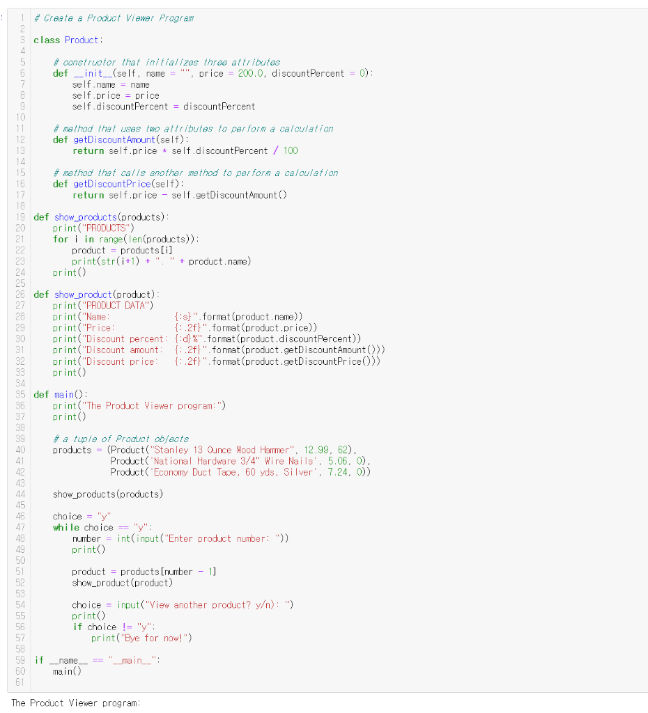 Solved 1. Enhance the Product Viewer program explained in | Chegg.com