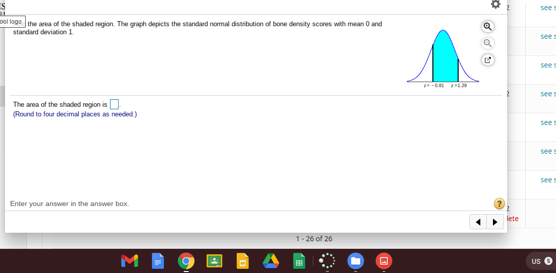 Solved IS sees ool logo the area of the shaded region. The | Chegg.com