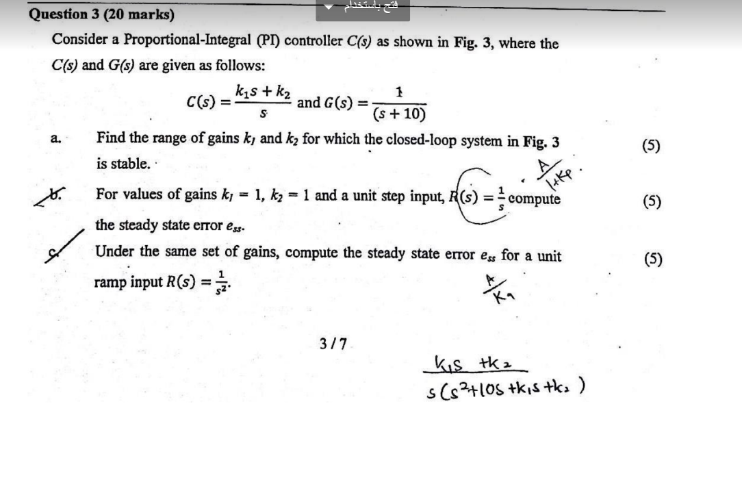Solved Consider a Proportional-Integral (P) controller C(s) | Chegg.com