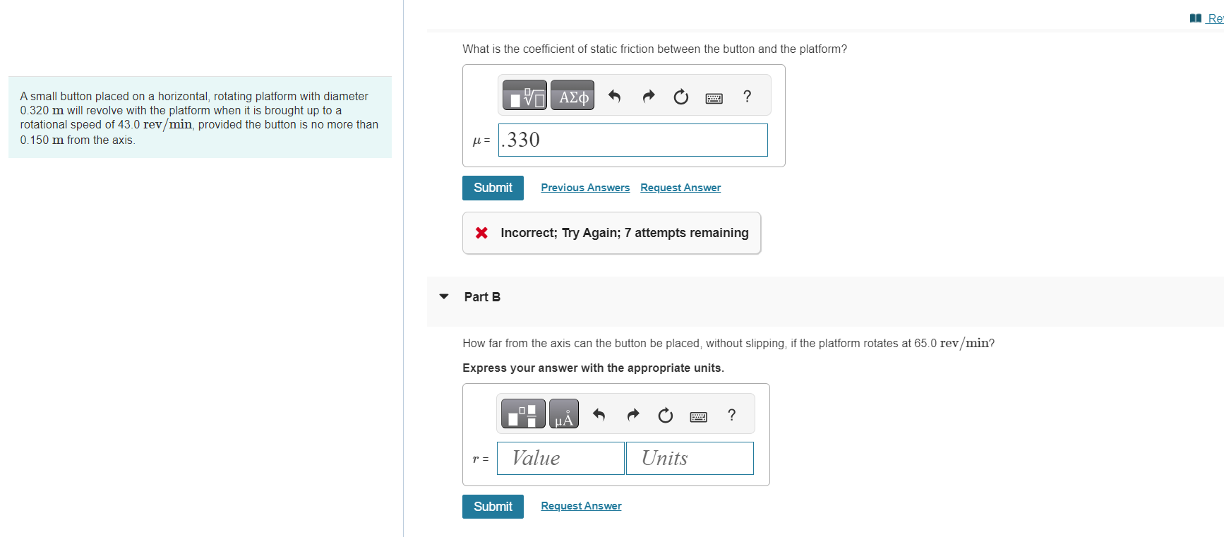Solved What is the coefficient of static friction between | Chegg.com