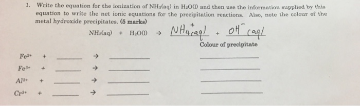Solved For Cr3+ (G) reaction with H202 in a basic solution: | Chegg.com