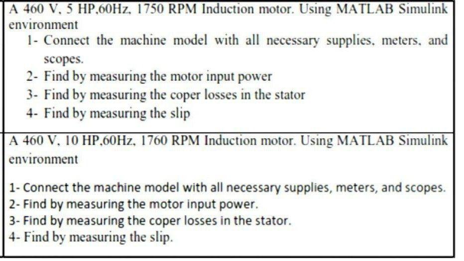 Difference Between 48y And 56y Motor