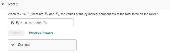 Solved Part A A particle P moves along a curve. Its position | Chegg.com