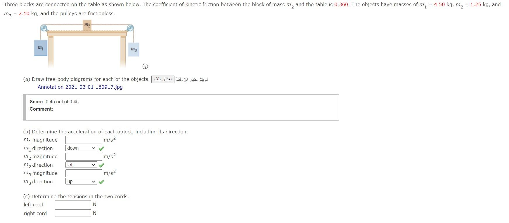 Solved Three blocks are connected on the table as shown | Chegg.com