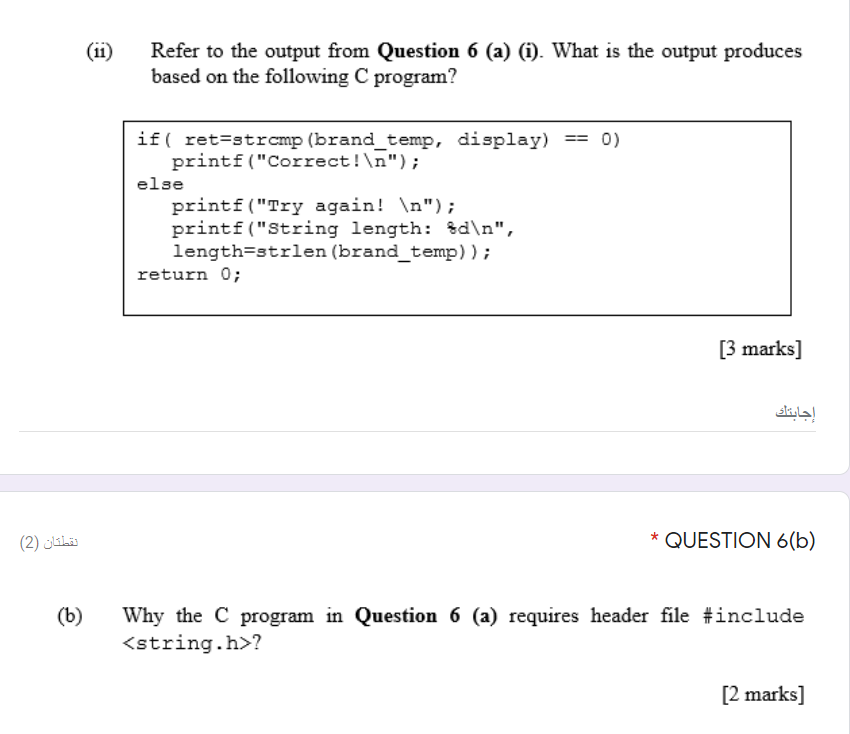 Solved QUESTION 6 Given the following string declaration: | Chegg.com