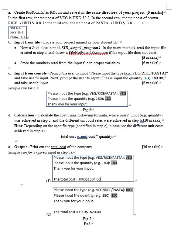 Solved 11. Consider the short-circuit evaluation in Java. | Chegg.com
