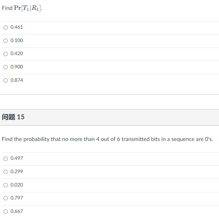 Solved For the next four questions, consider a binary | Chegg.com