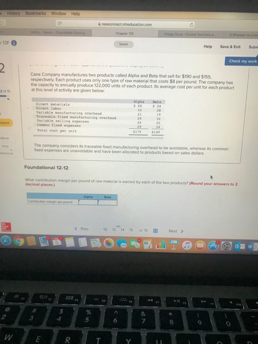 Solved 12-o r Help Save &Exit Submit Check my work Required | Chegg.com