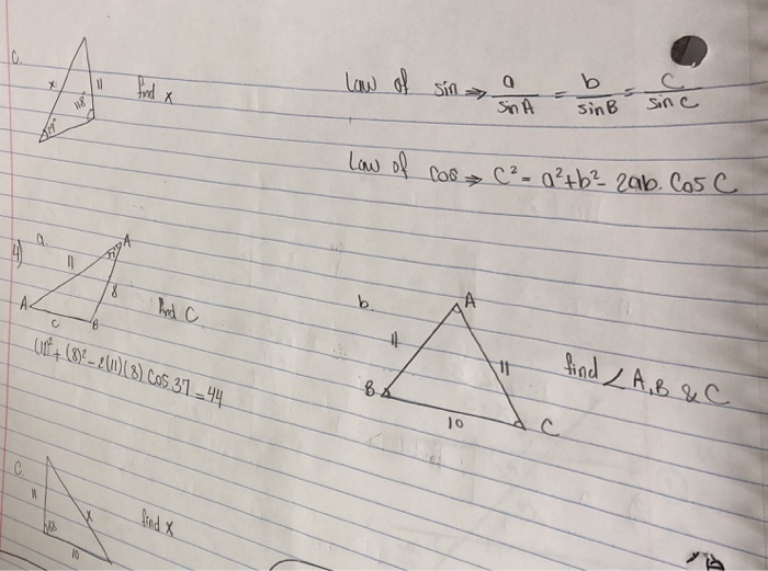 Solved 412-2 12 12. 49 12 | Chegg.com