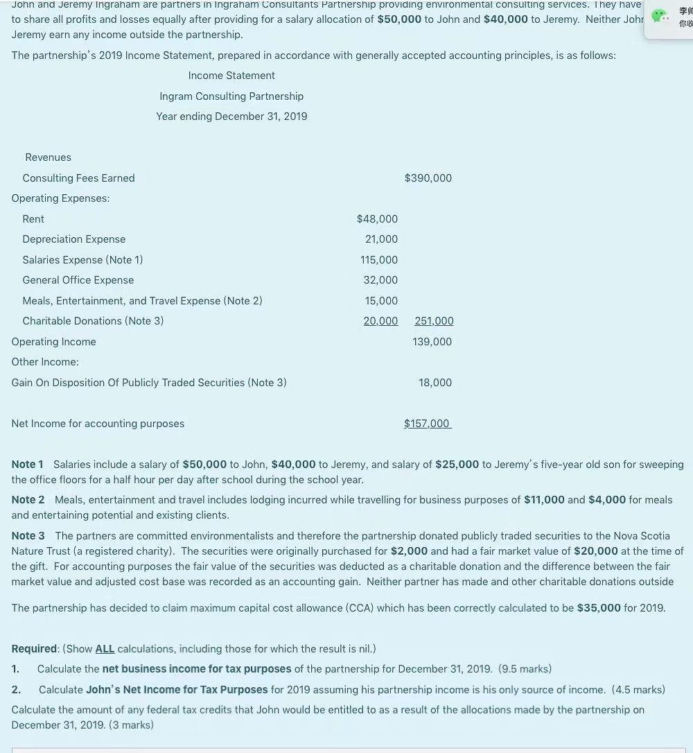 你收 John and Jeremy Ingraham are partners in Ingraham | Chegg.com