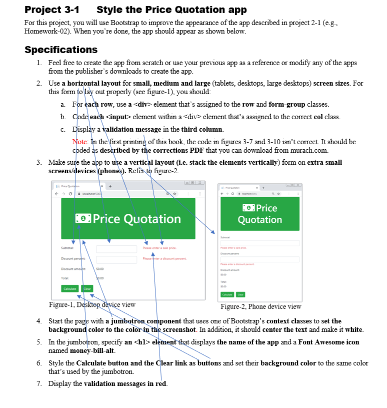 Solved Project 3-1 Style the Price Quotation app For this | Chegg.com