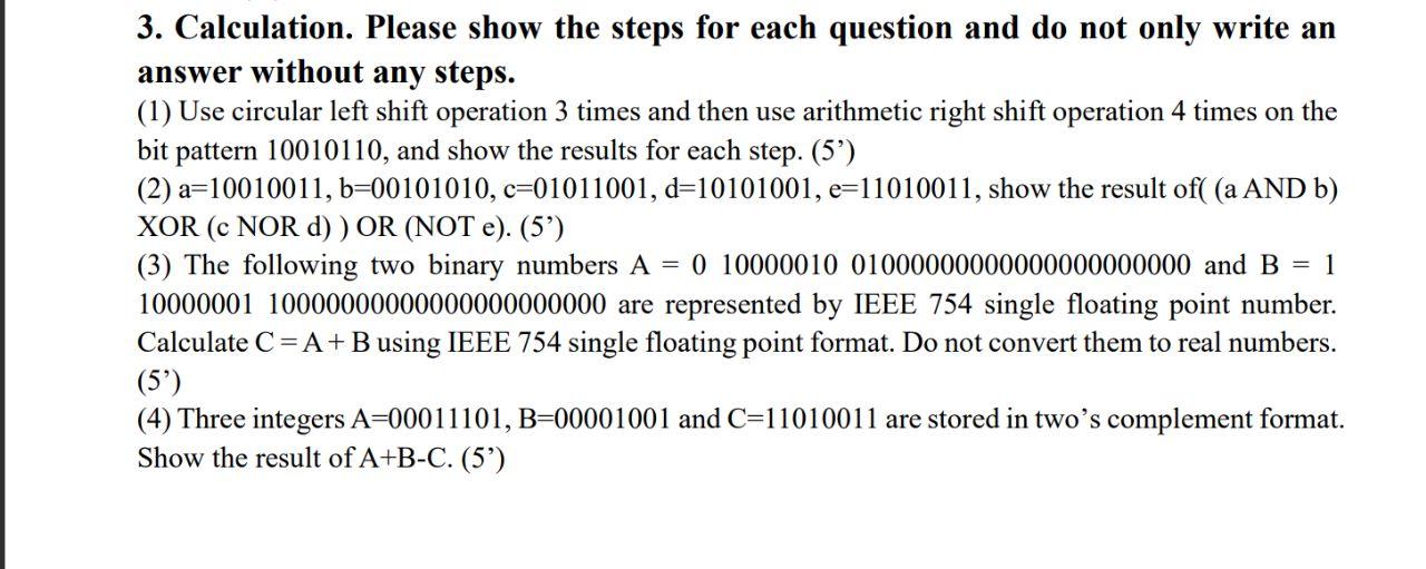 Solved *HELLO I NEED THE ANSWERS IMMEDIATELY, THIS IS VERY | Chegg.com