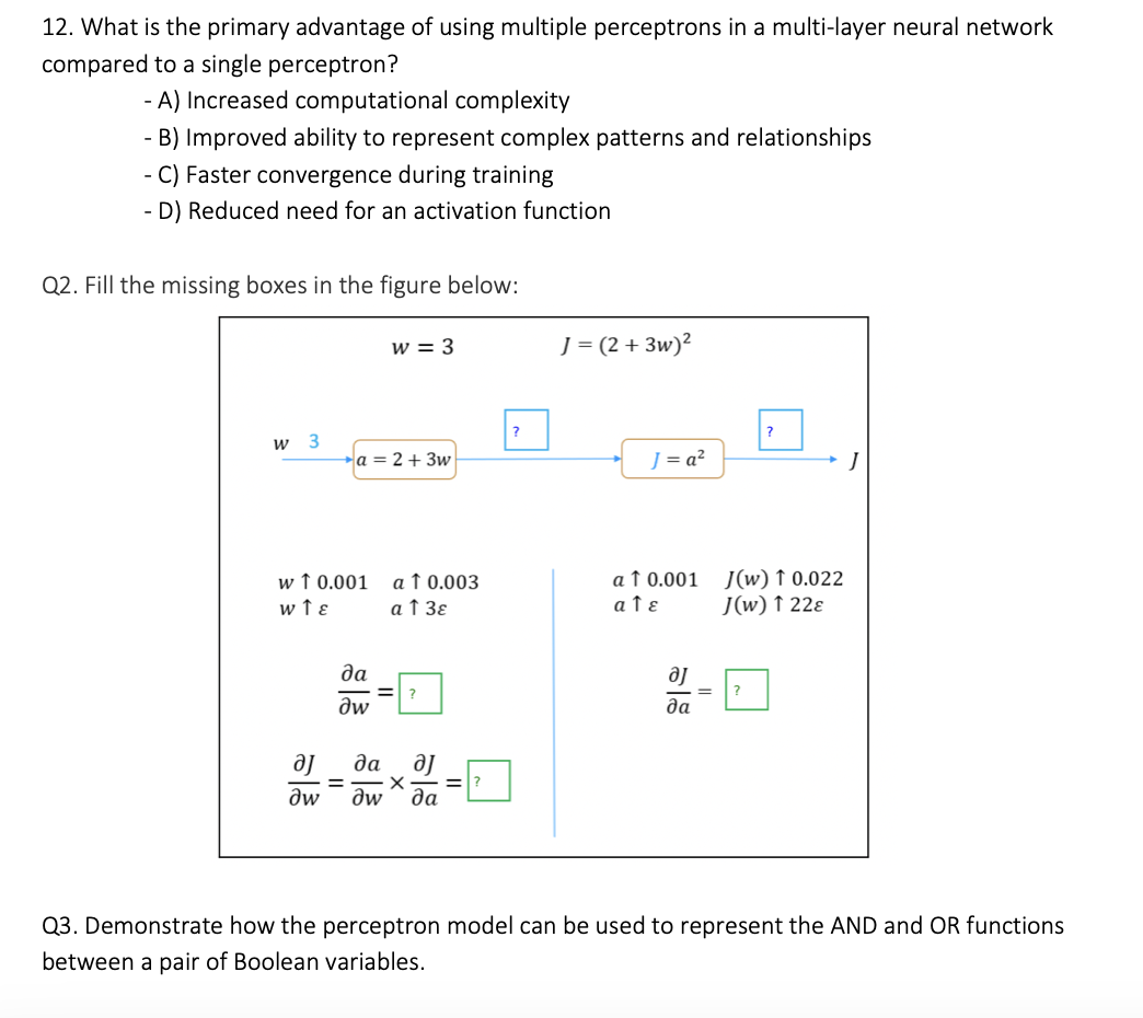 Solved 12. What is the primary advantage of using multiple | Chegg.com