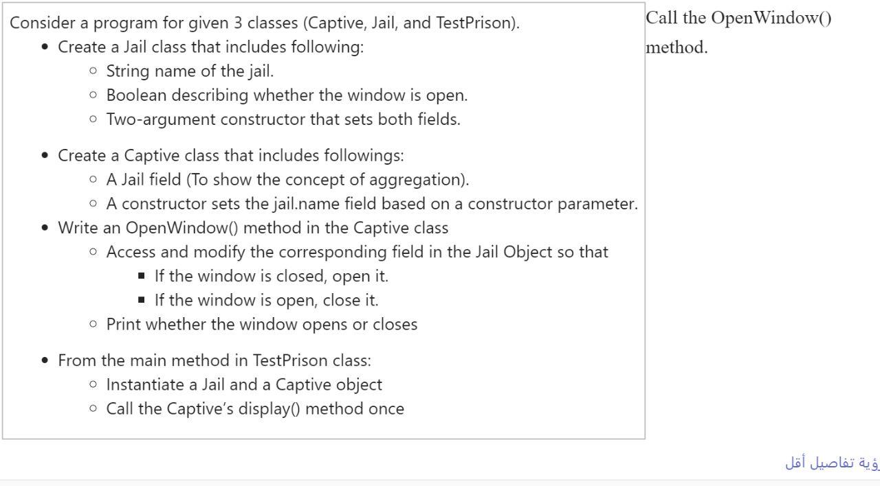 Solved Consider a program for given 3 classes (Captive, | Chegg.com