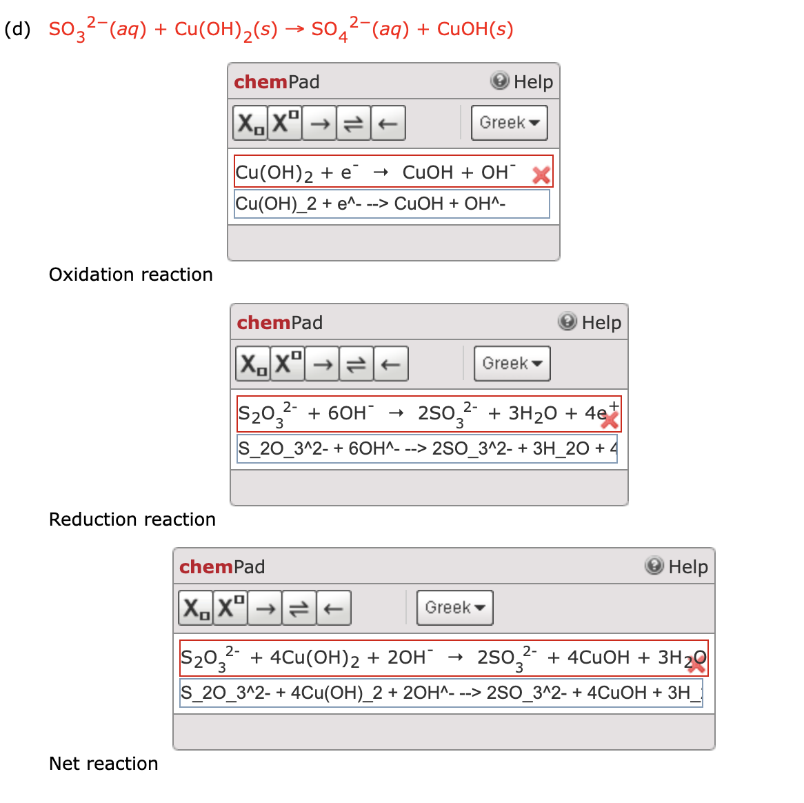 Solved In(s)+CrO42−(aq)→In(OH)3(s)+Cr(OH)4−(aq) Oxidation | Chegg.com