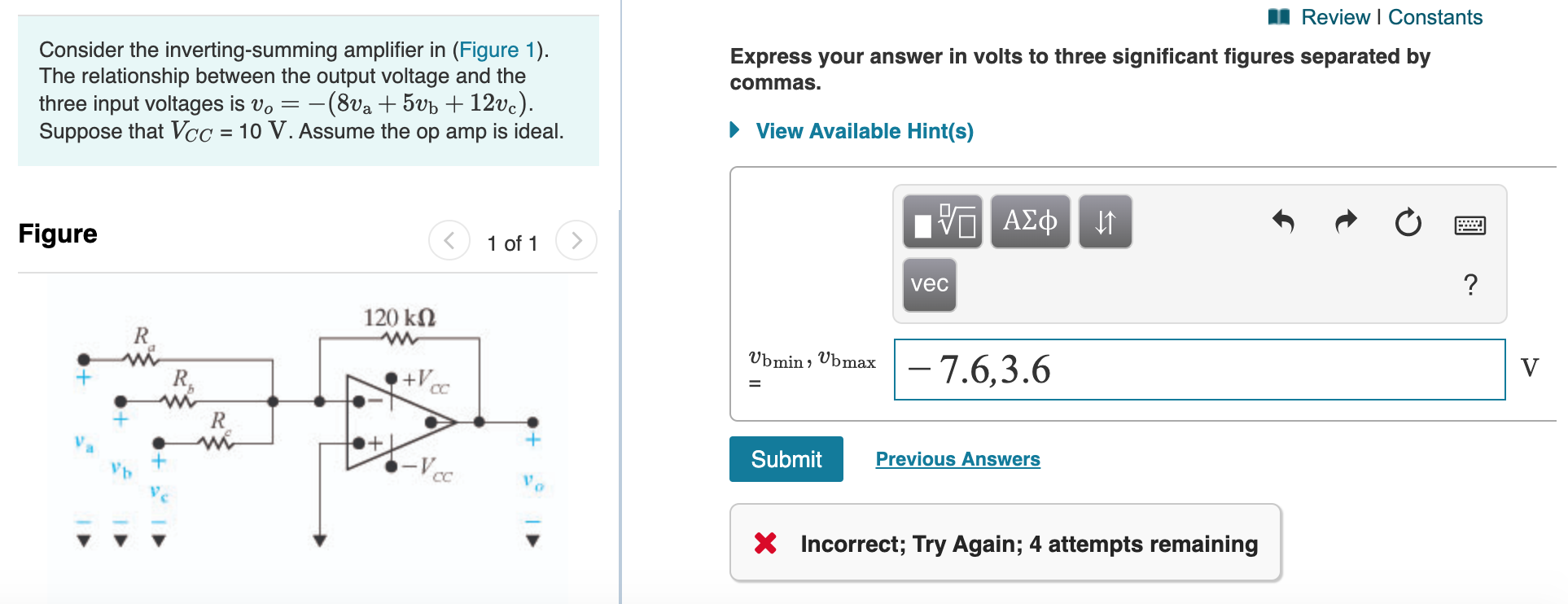 Solved 3) Please answer full question (A & B). Double check | Chegg.com