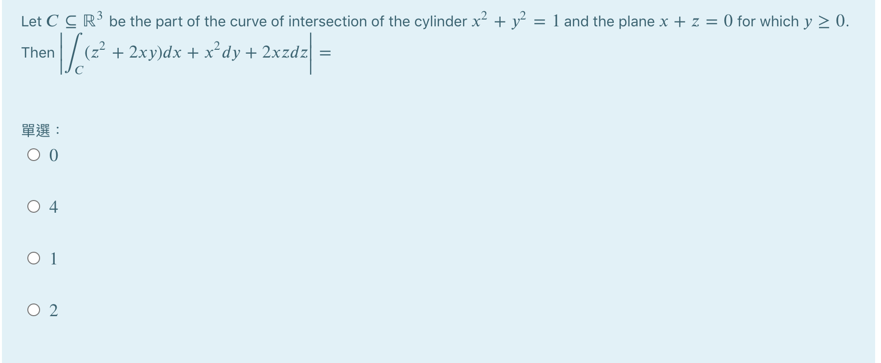 Solved Let C C R3 be the part of the curve of intersection | Chegg.com