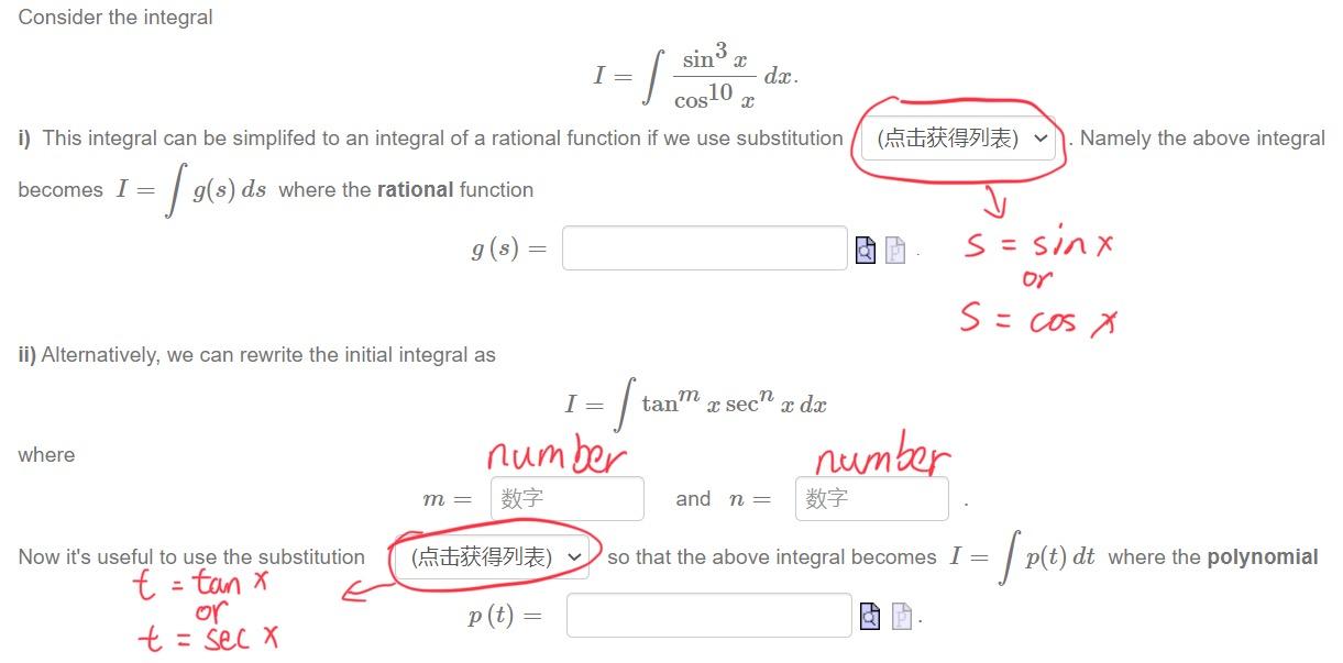 Solved Consider the integral sinc I= dr. cos 10 i) This | Chegg.com