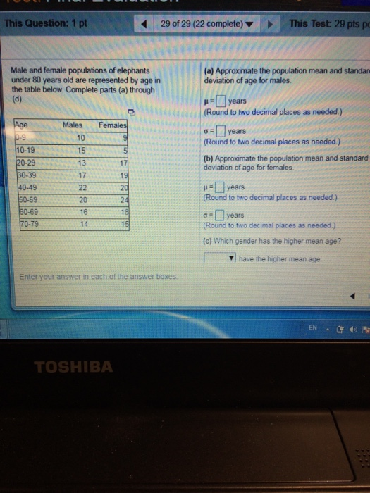 Solved This Question: 1 pt 29 of 29 (22 complete)This Test: | Chegg.com