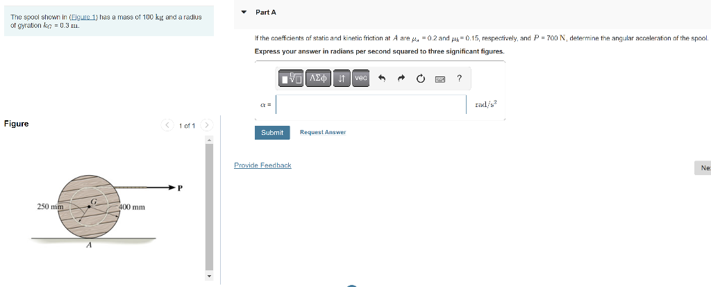 Solved Express your answer in radians per second squared to | Chegg.com