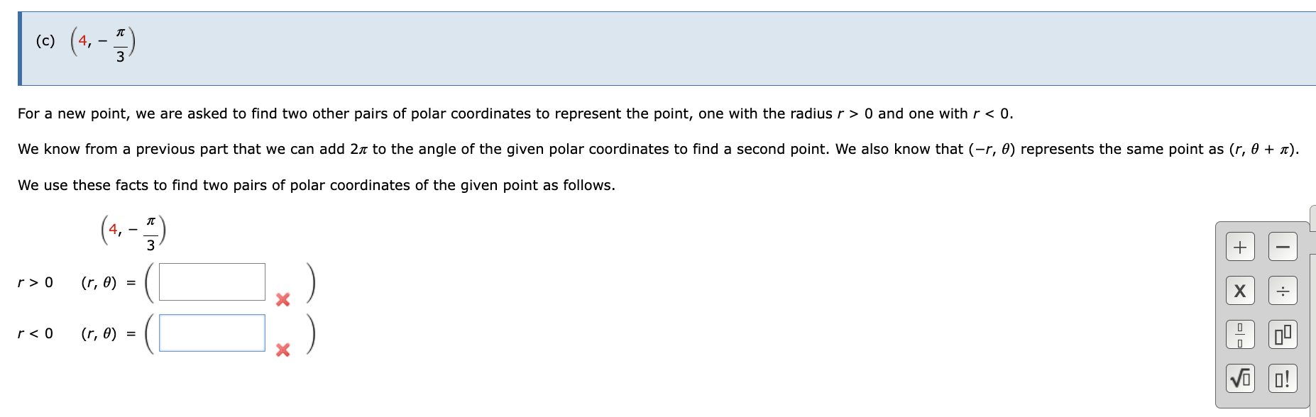 Solved (c) (4,−3π) For a new point, we are asked to find two | Chegg.com