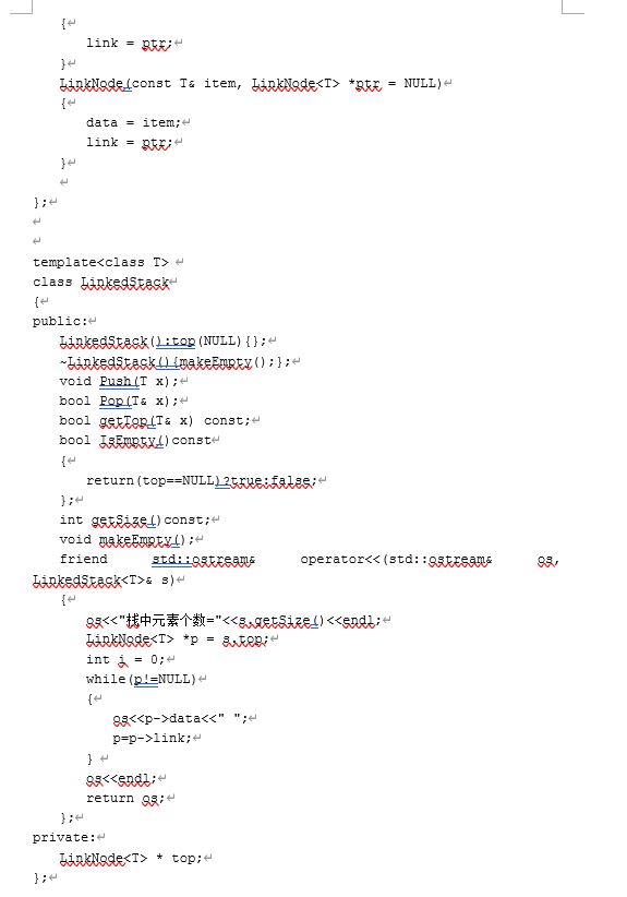 Solved I. Purpose 1. Familiarize with the logical structure | Chegg.com