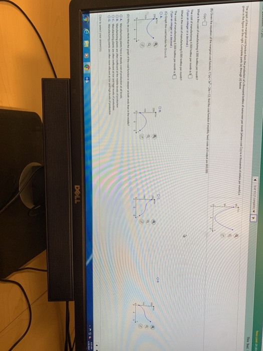 Solved ooo0 | Chegg.com