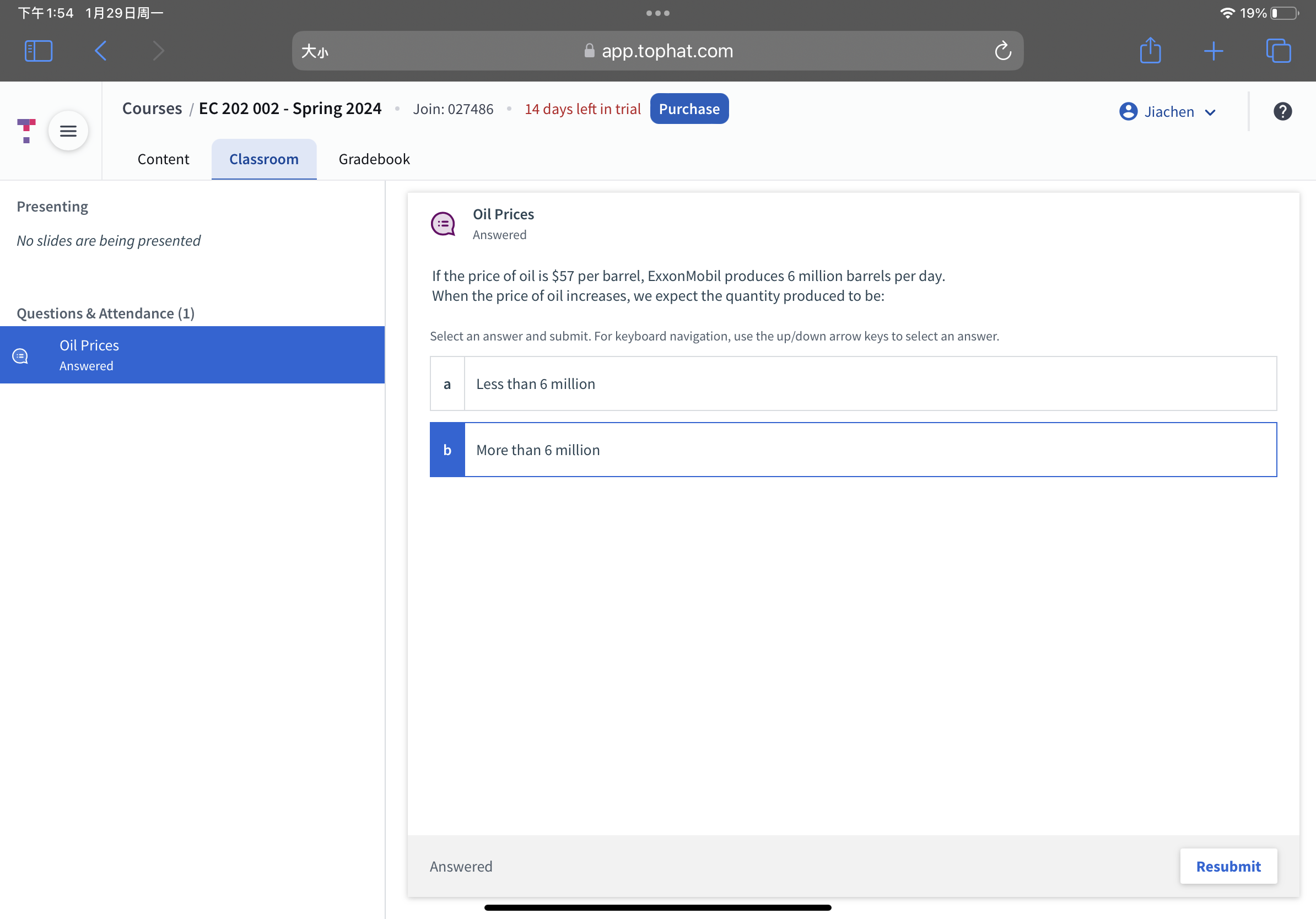 Solved Oil PricesAnsweredIf the price of oil is $57 ﻿per | Chegg.com