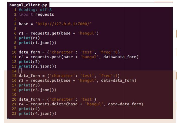 Solved = hangul_client.py 1 #coding: utf-8 2 import requests | Chegg.com