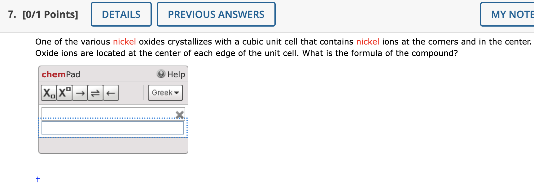 Solved One of the various nickel oxides crystallizes with a | Chegg.com