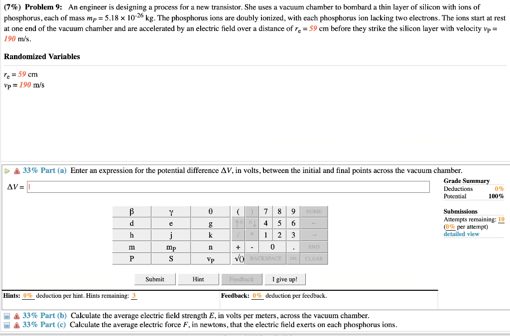 Solved (7\%) Problem 9: An engineer is designing a process | Chegg.com