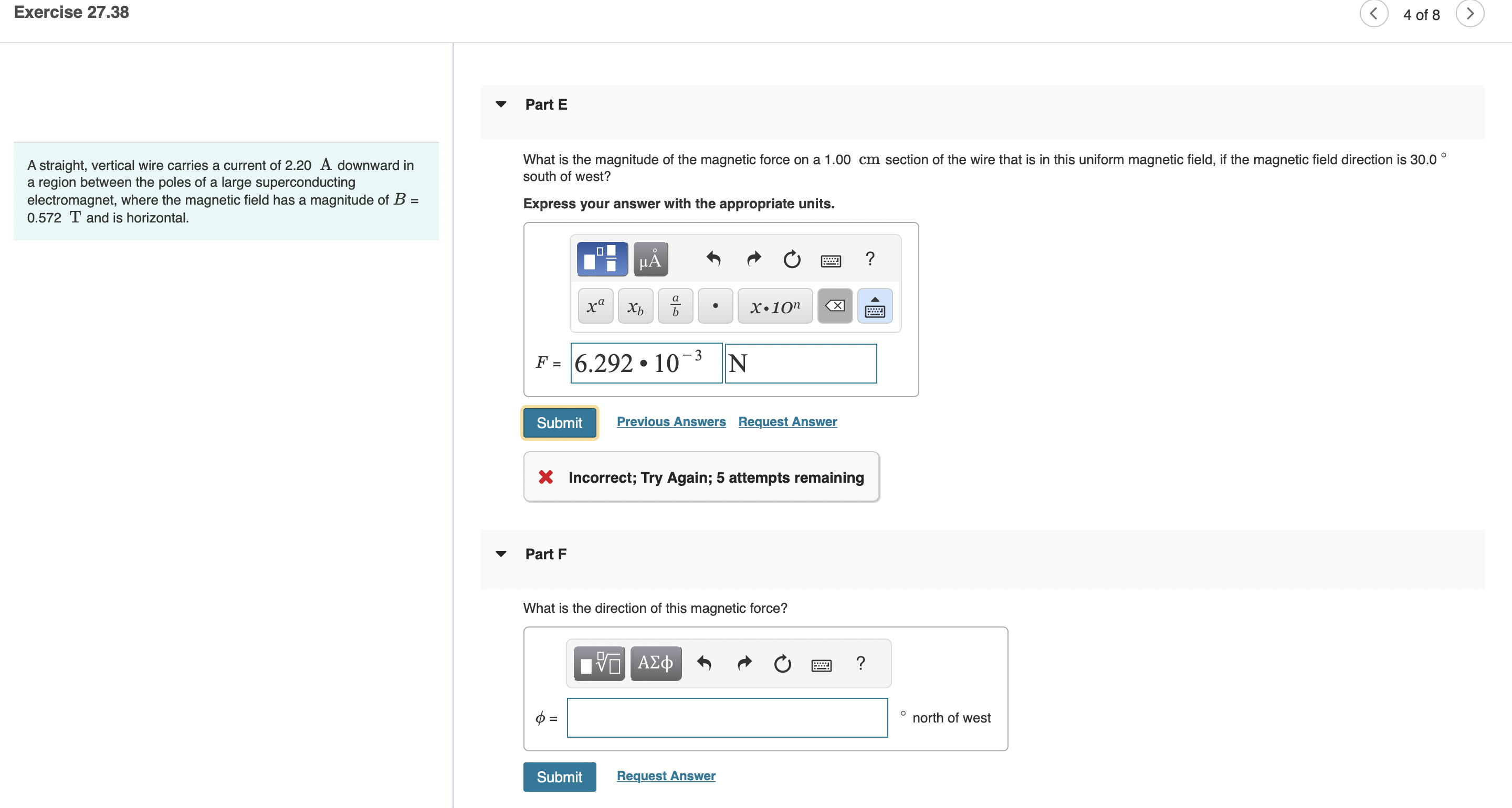 Solved Exercise 27.38 4 of 8 Part E A straight, vertical | Chegg.com