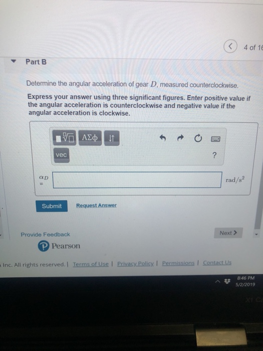 Solved The Motor Turns Gear A With An Angular Acceleration