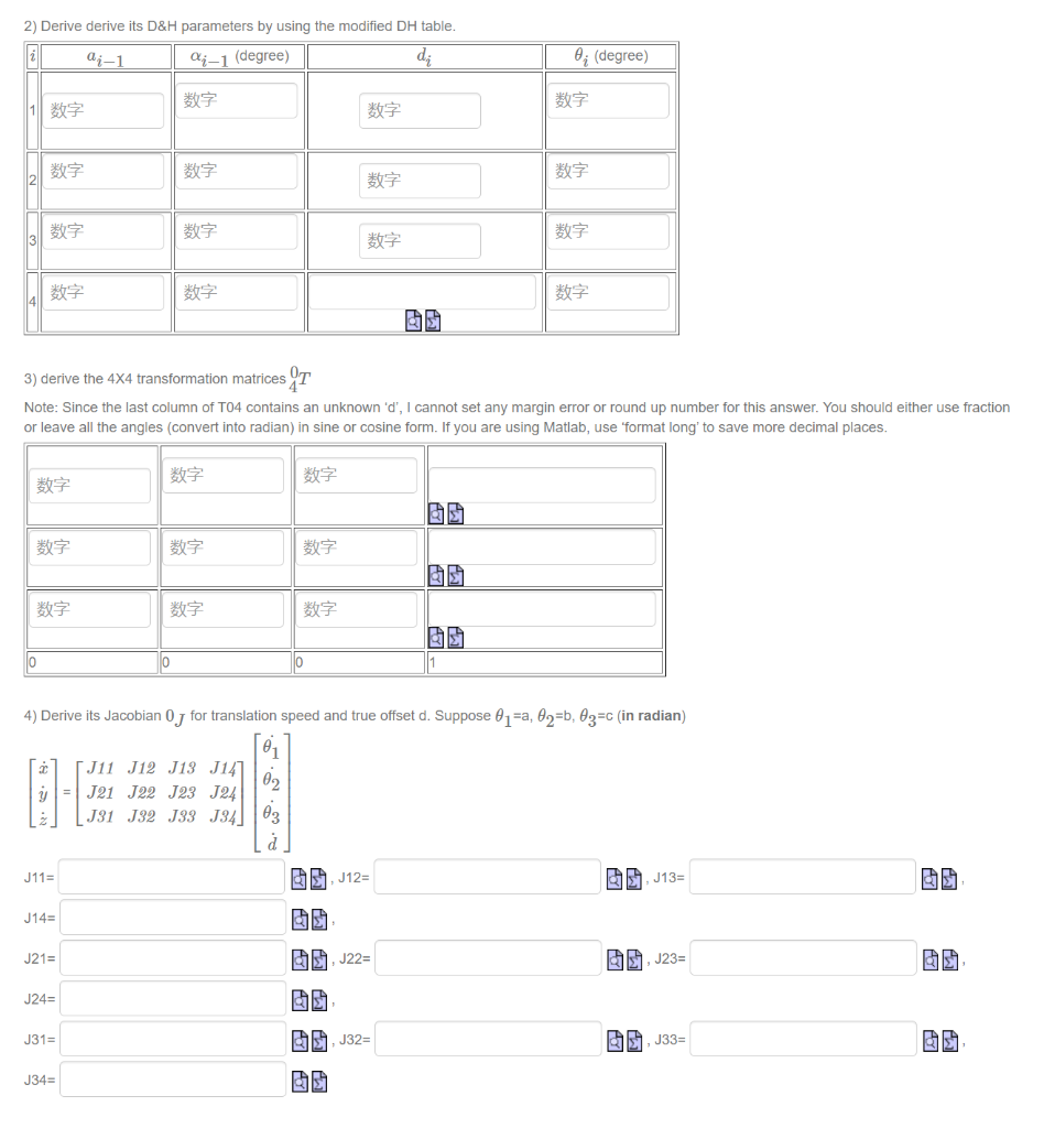 There is a 4 DOF RRRP robotic arm show below. Where | Chegg.com
