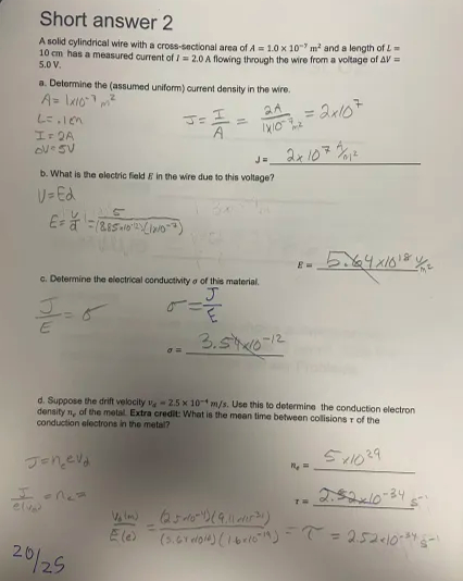 Solved URGENT: Answer QuicklyShort Answer 2A solid | Chegg.com