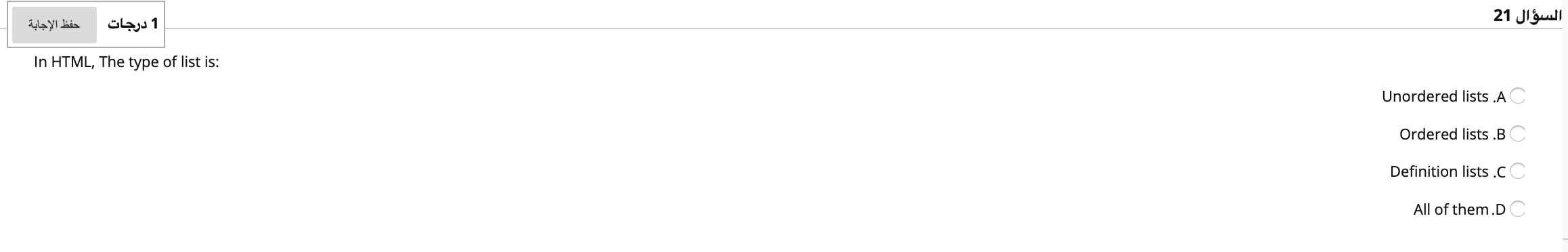 Solved 2 In Php The Syntax For Loops Conditionals And 