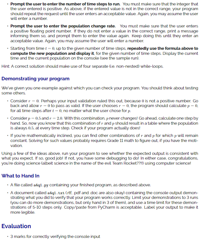Solved Purpose: To practice using various kinds of loops | Chegg.com