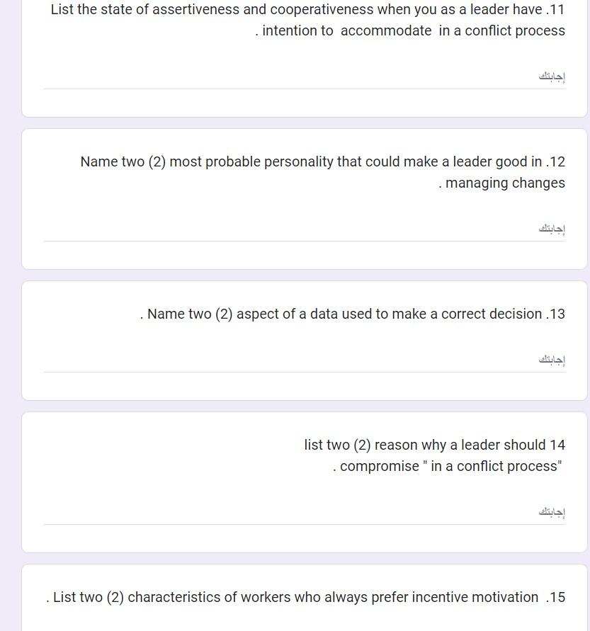 Solved List the state of assertiveness and cooperativeness | Chegg.com
