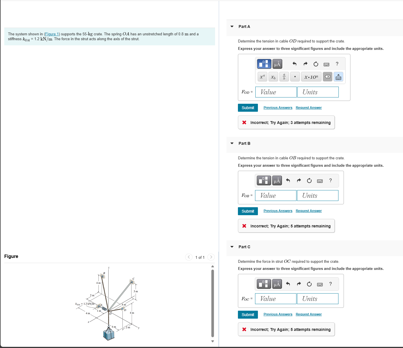 Solved The system shown in (Figure 1) ﻿supports the 55-kg | Chegg.com