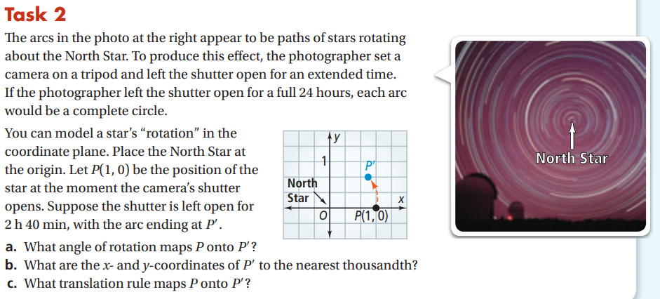 Solved The arcs in the photo at the right appear to be paths | Chegg.com