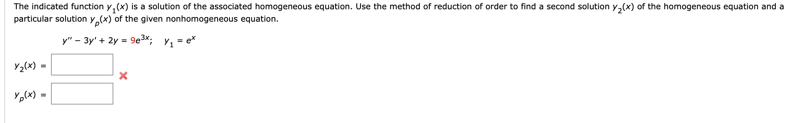 Solved particular solution yp(x) ﻿of the given | Chegg.com