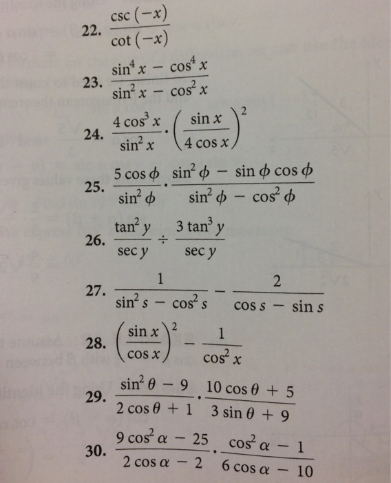 Solved Simplify. sinx COS X cos x sin x 30 sin x cos x 6 cos | Chegg.com