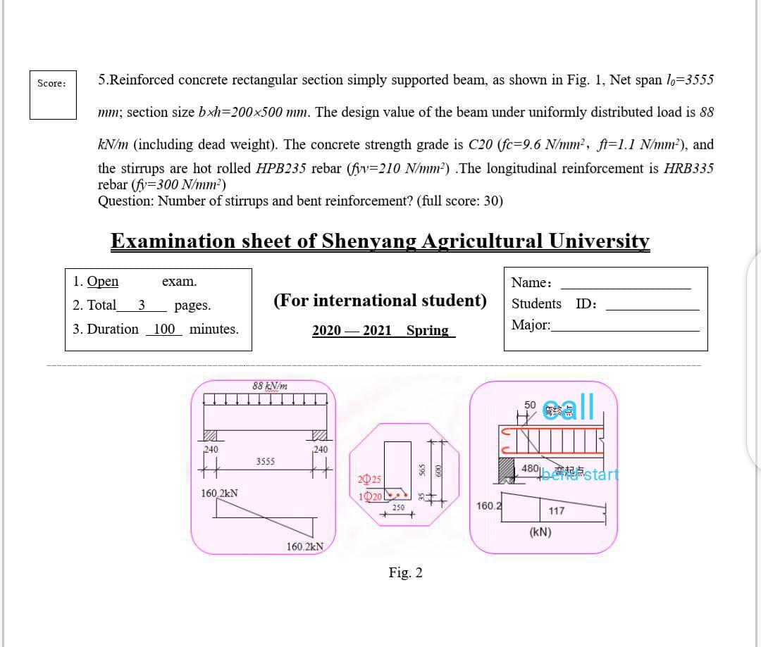 Solved Score: 5. Reinforced concrete rectangular section | Chegg.com
