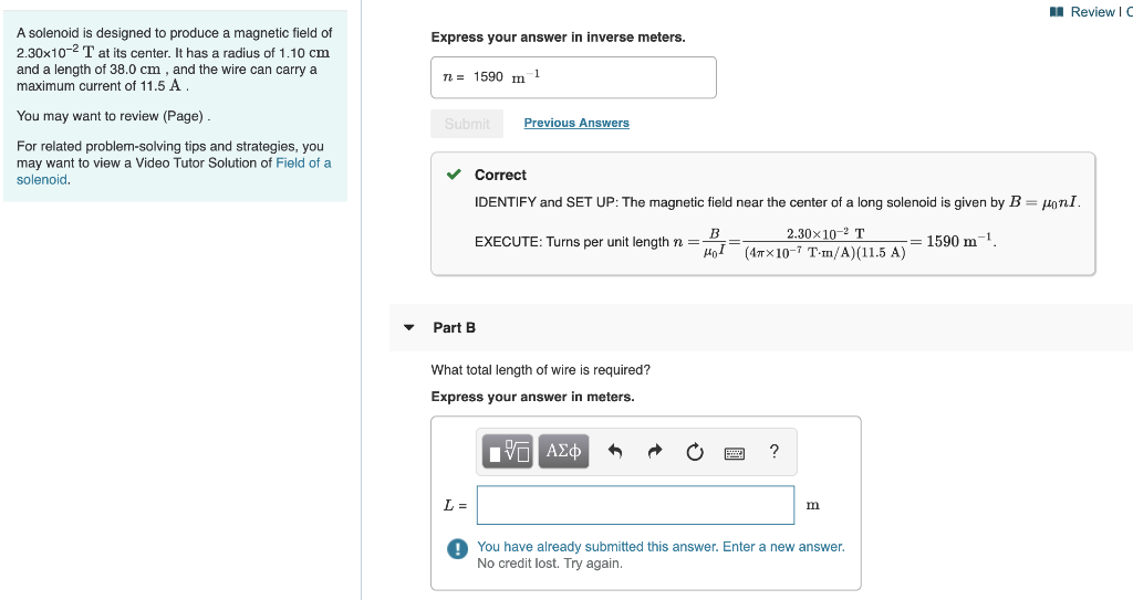 Solved II Review Express your answer in inverse meters. A | Chegg.com