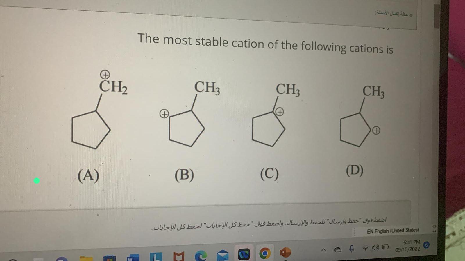 Solved The most stable cation of the following cations is | Chegg.com