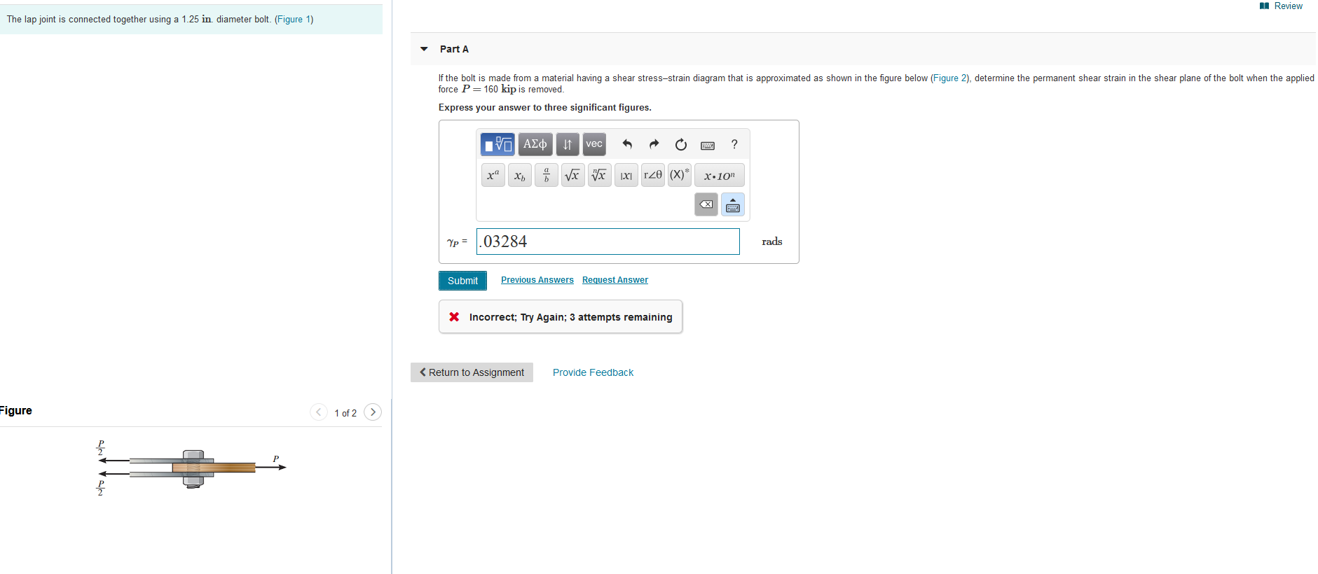 Solved Review The lap joint is connected together using a | Chegg.com