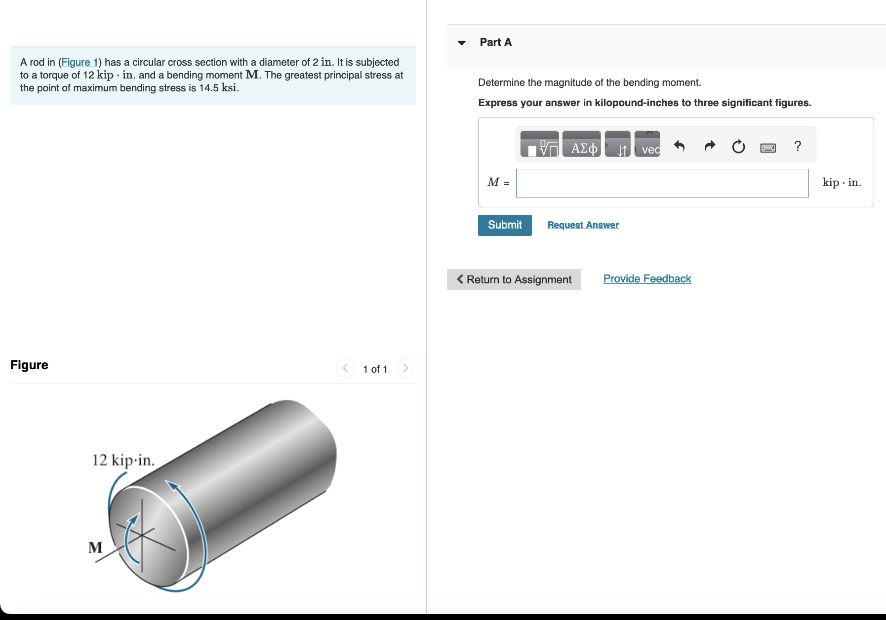 Solved A rod in (Figure 1) has a circular cross section with | Chegg.com