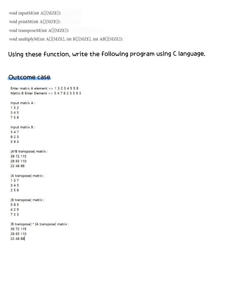 Solved void inputMint A[[SIZE]): void printMint A[SIZE]); | Chegg.com