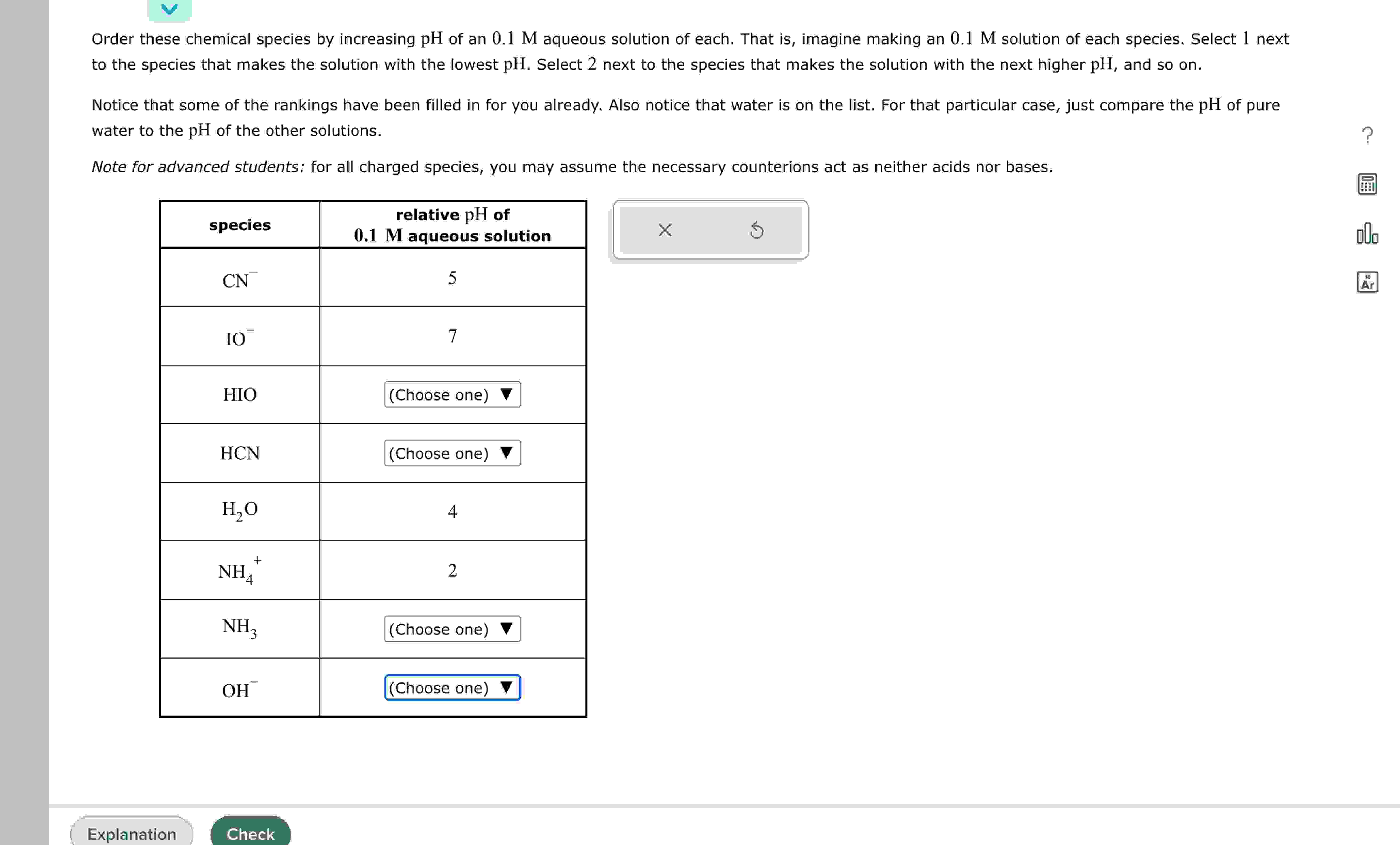 Solved Solve Please | Chegg.com