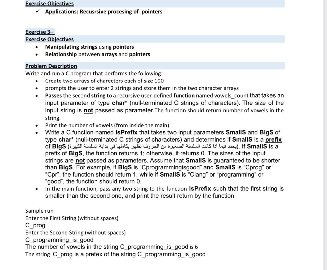 Solved Exercise Objectives Applications: Recusrsive | Chegg.com